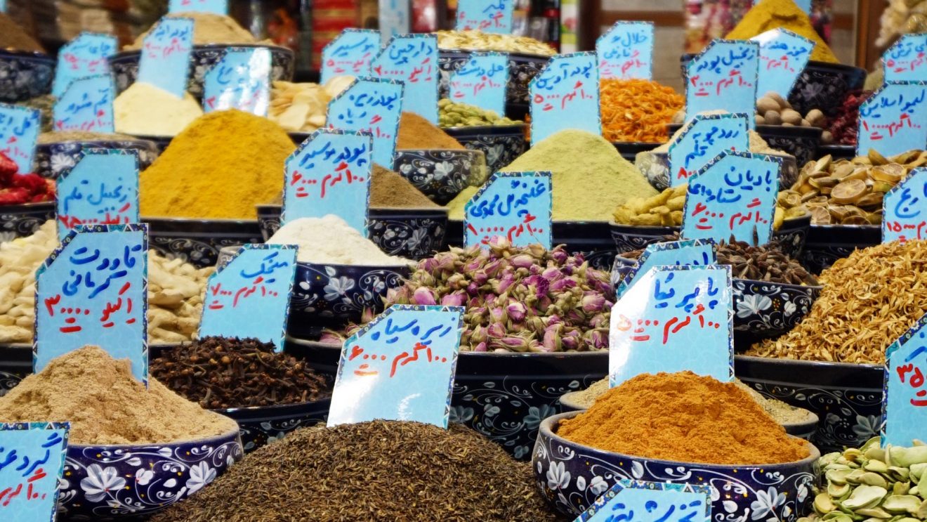 Handige Basiswoorden In Het Farsi REiSREPORT handige-basiswoorden-in-het-farsi-reisreport