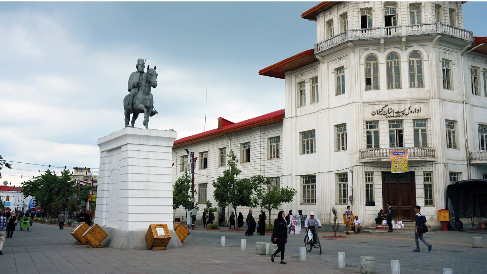 Een bezoek aan de stad Rasht (Rasjt), Iran | REiSREPORT