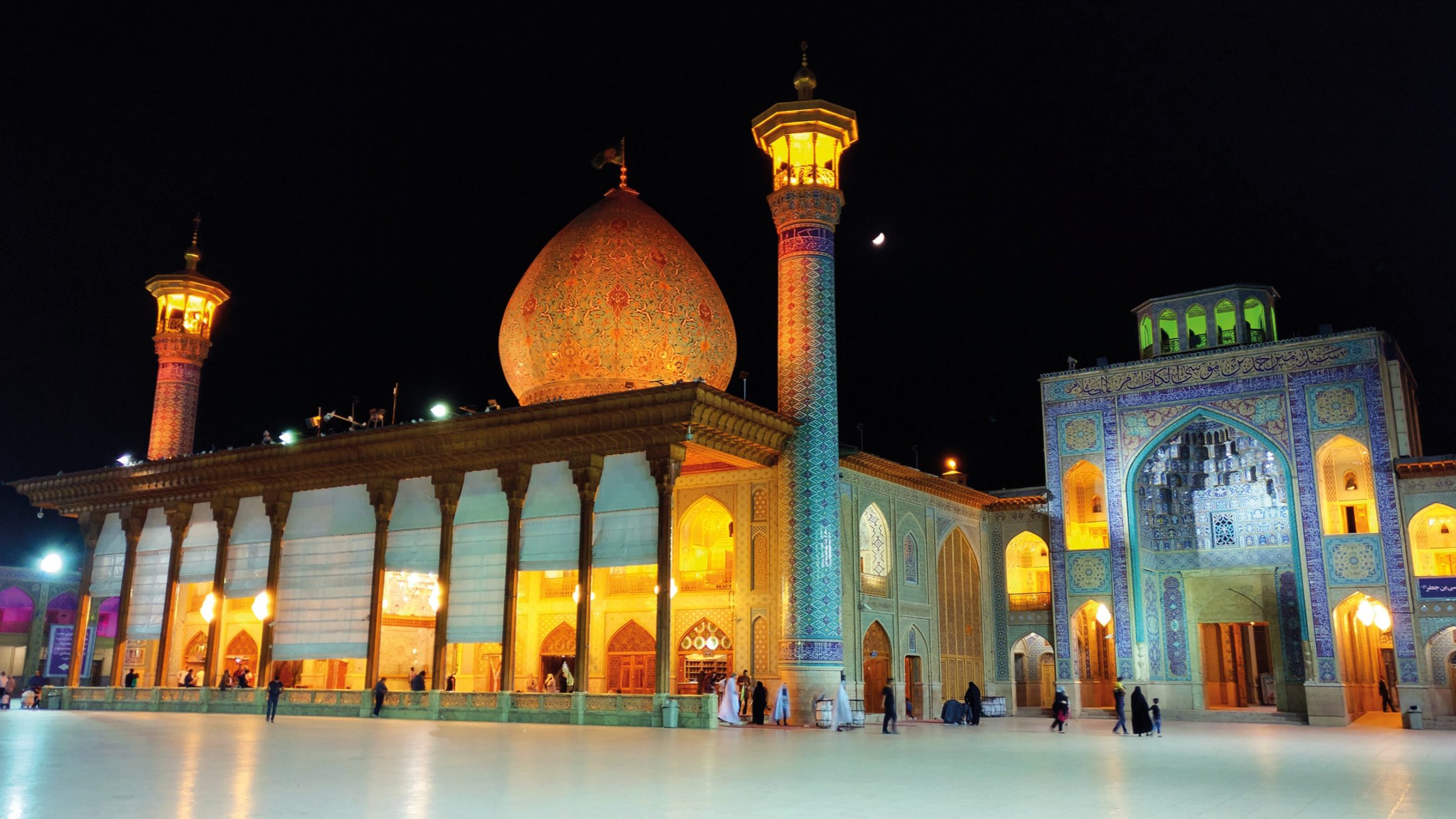 Iran reizen: Iran rondreis startpagina voor Iran reizigers | REiSREPORT